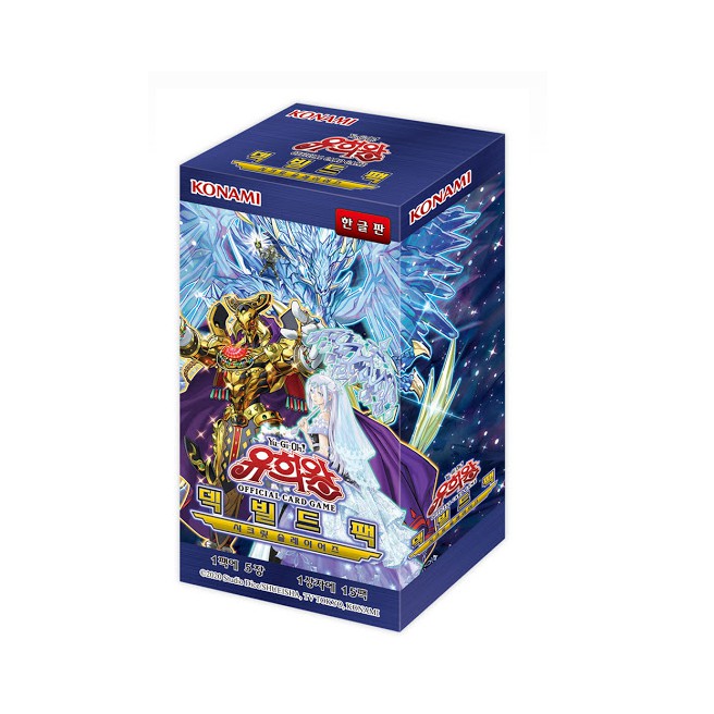 YUGIOH Cards Deck Build Pack "Secret Slayers" Korean 1 BOX (DBSS-KR) | Shopee Philippines