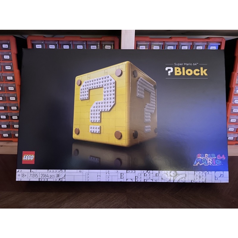 Lego 71395 Super Mario 64 Question Mark Block | Shopee Philippines