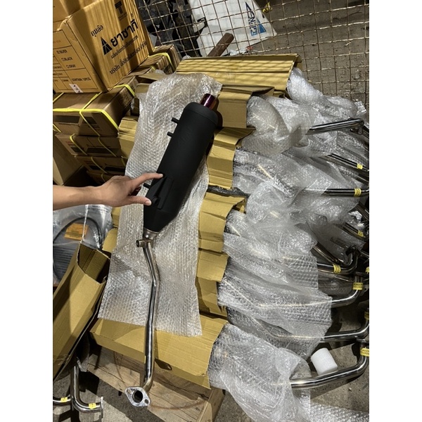 JVT Power Pipe V2.1 Long Tip / V3 Adjustable / V4 Big Tip (Straight ...