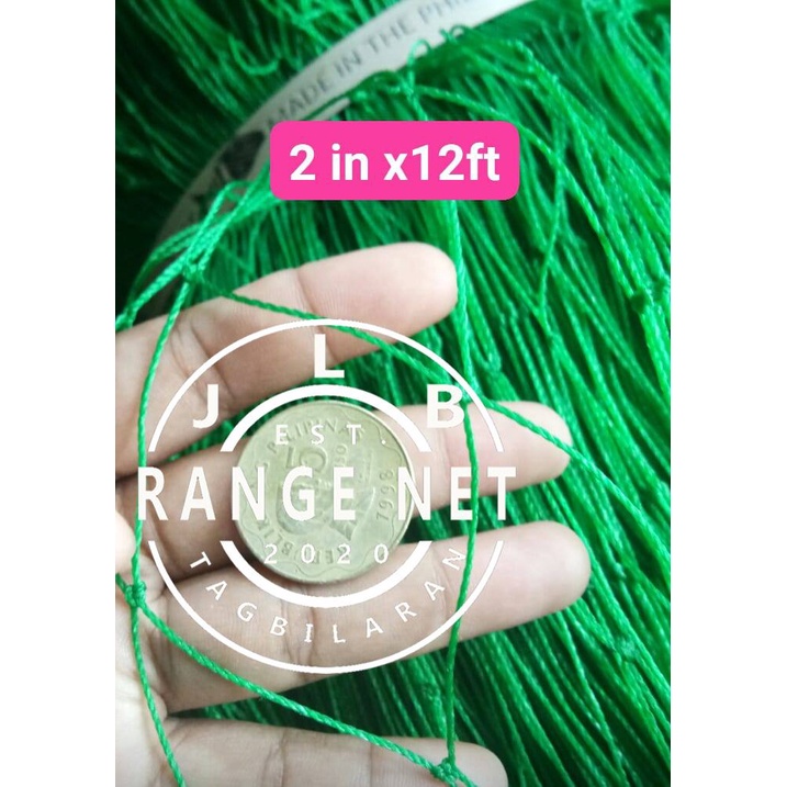 2 inch x12ft x100 meters -Range Net/Chicken Net/Poultry Net | Shopee ...