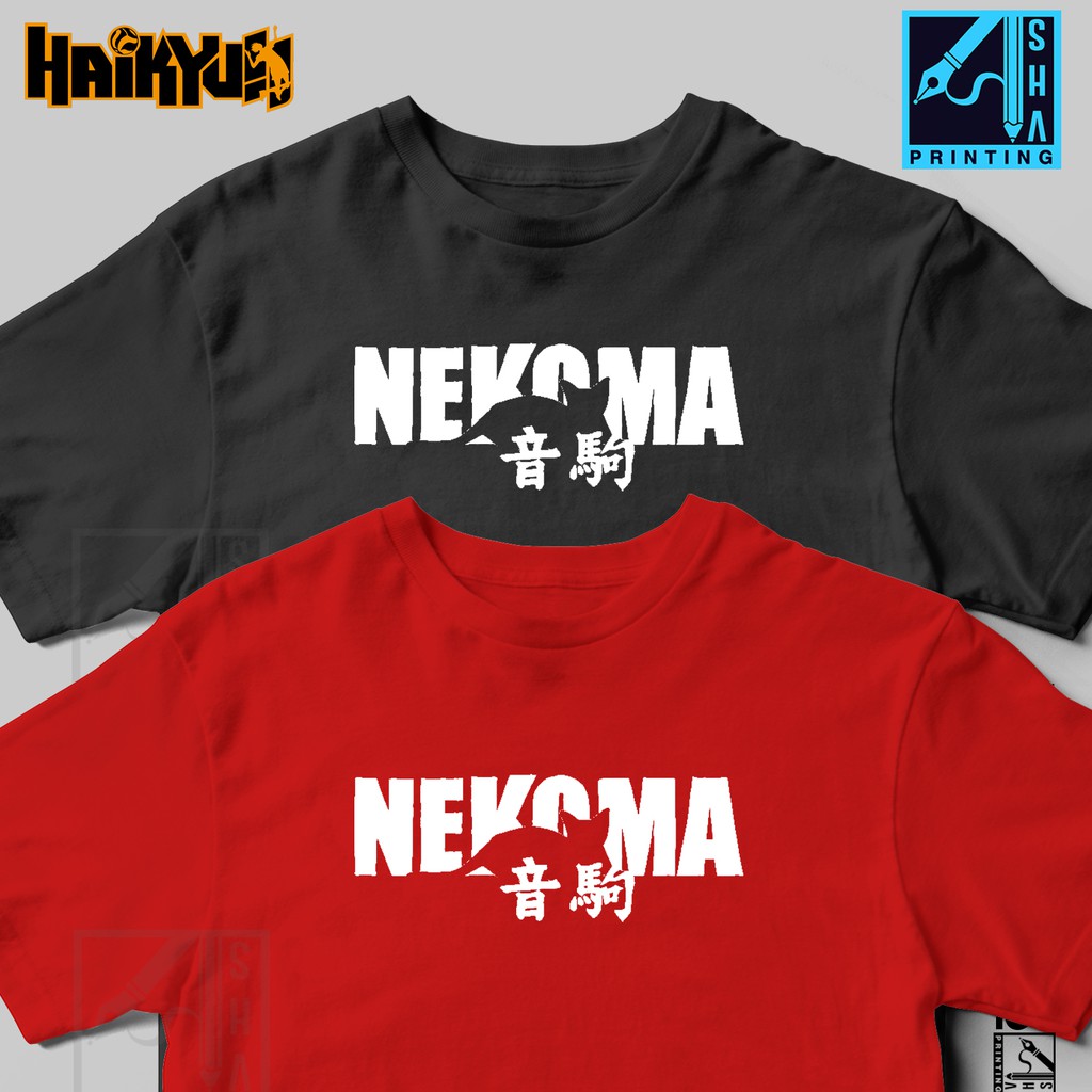 NEKOMA - Haikyu! Quality Anime Shirt | 4sha Print | Shopee Philippines