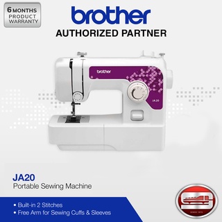 Brother JA20 Electric Sewing Machine 2 Stitches | Shopee Philippines