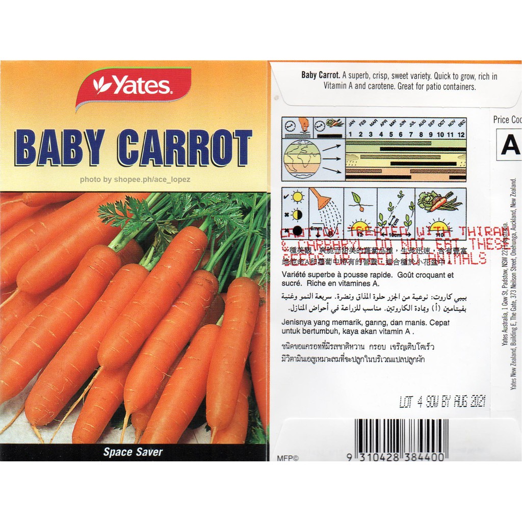 Yates Baby Carrot Seeds Original Packaging - Sold per Pack per Variety ...