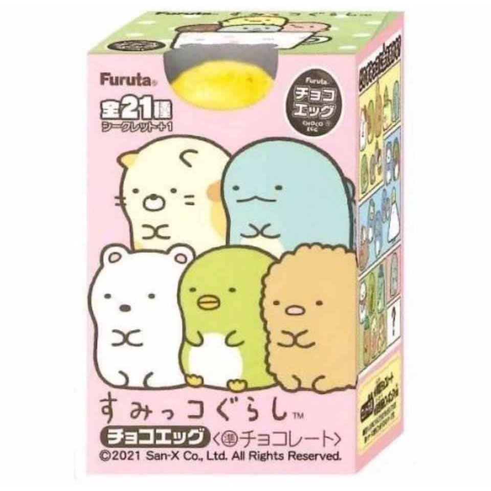Furuta Choco Egg Sumiko Gurashi 20 g Surprise Chocolate Available In 2 ...