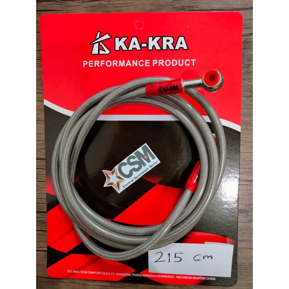 Carbon Rear Brake Hose Cable Fiber Filled 215cm 215 cm Disc Aerox Lexi ...