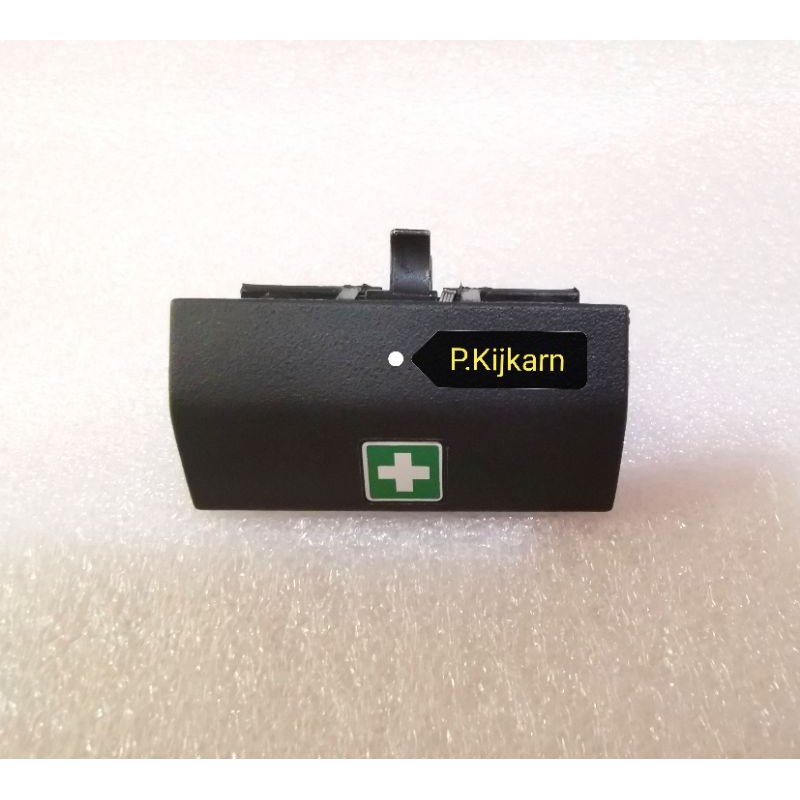 Seat Base Cover Latch Mercedes-Bench Driver W211 | Shopee Philippines