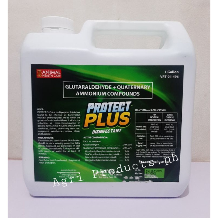 Protect Plus 1 Galoon | Shopee Philippines