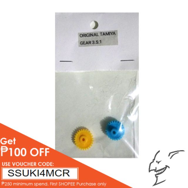 TAMIYA Gear 3.5:1 for Mini 4WD | Shopee Philippines