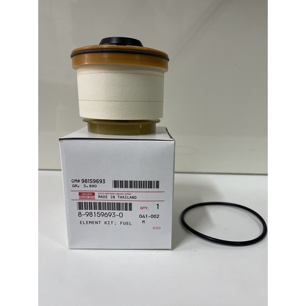 Fuel Filter for Isuzu Traviz, DMAX (2014 to Present) Genuine Isuzu Parts Made in Thailand ...