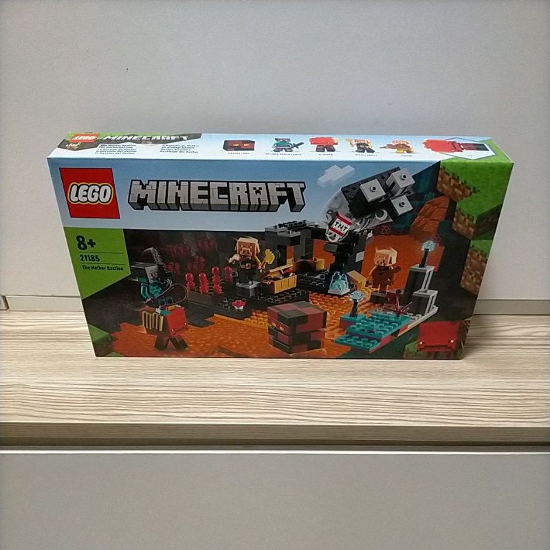 Lego Minecraft The Nether Bastion 21185 | Shopee Philippines