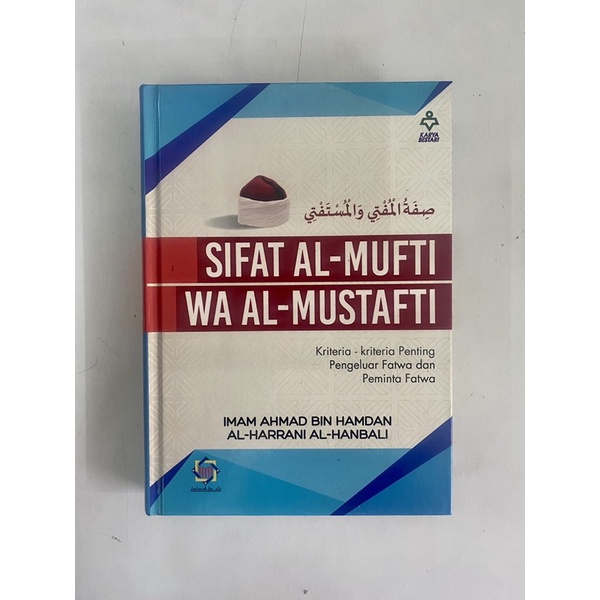 Nature Of AL-MUFTI WA AL-MUSTAFTI (Fatwa Issue Criteria And Fatwa ...