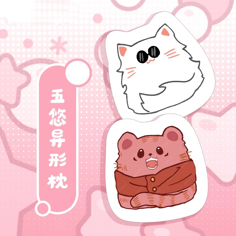 2021 Jujutsu Kaisen Itadori Yuji Gojo Satoru Cute Cat Soft Plush ...