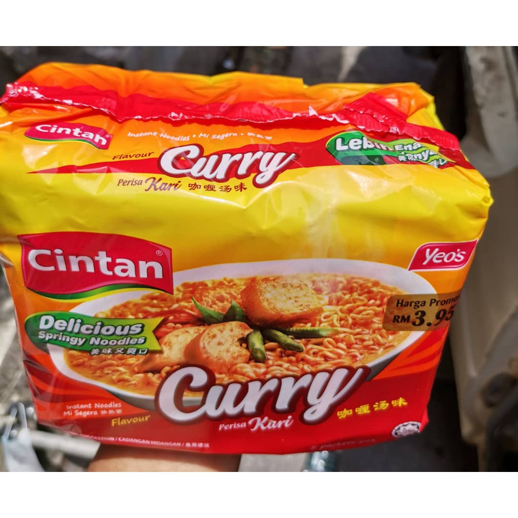Cintan Curry Mee 5 x76g | Shopee Philippines