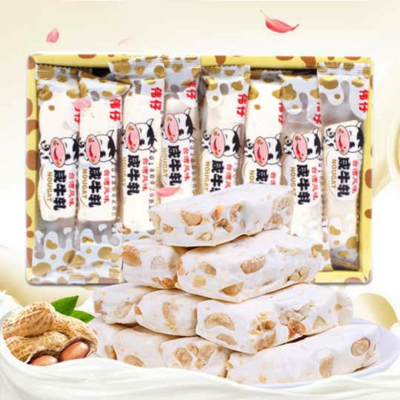 Rolling Cow Nougat Candy (450g) | Shopee Philippines