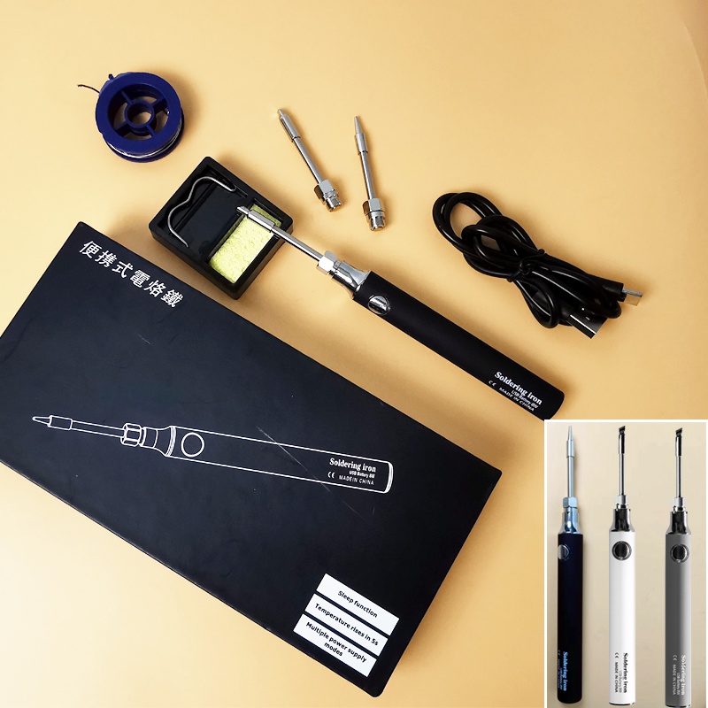 Portable USB Soldering Iron Set Adjustable Temperature 8W Home Welding ...