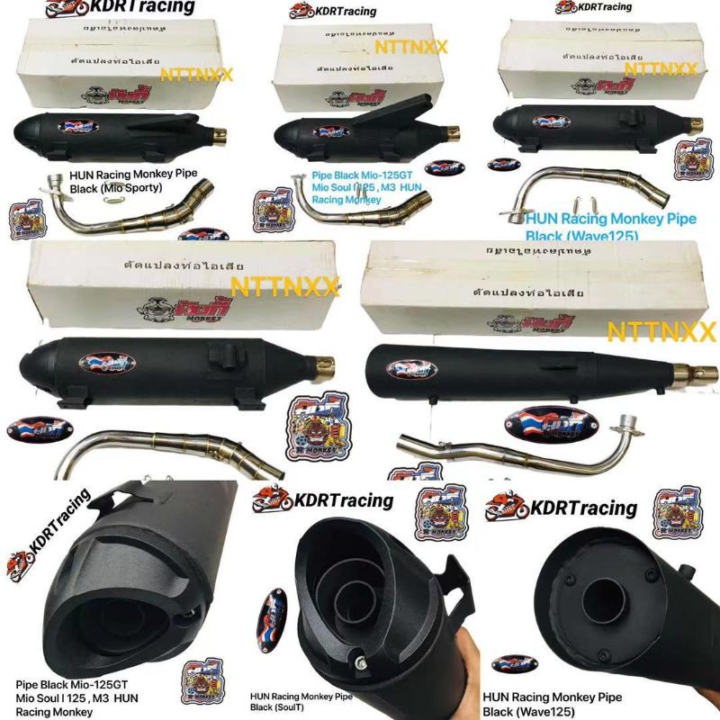 HUN Racing Monkey Pipe Black (Mio Sporty) Wave110 Soult Wave125 Mio ...