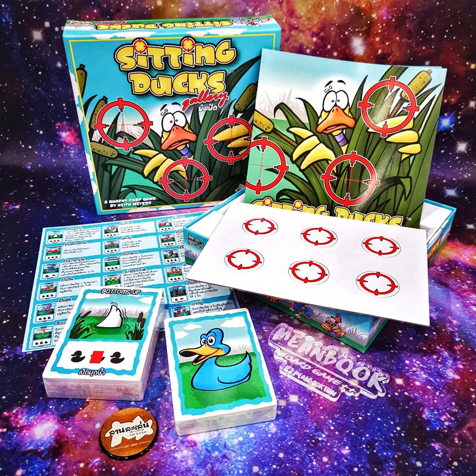 Shooting Ducks Sitting Gallery Board Game (Thai) | Shopee Philippines