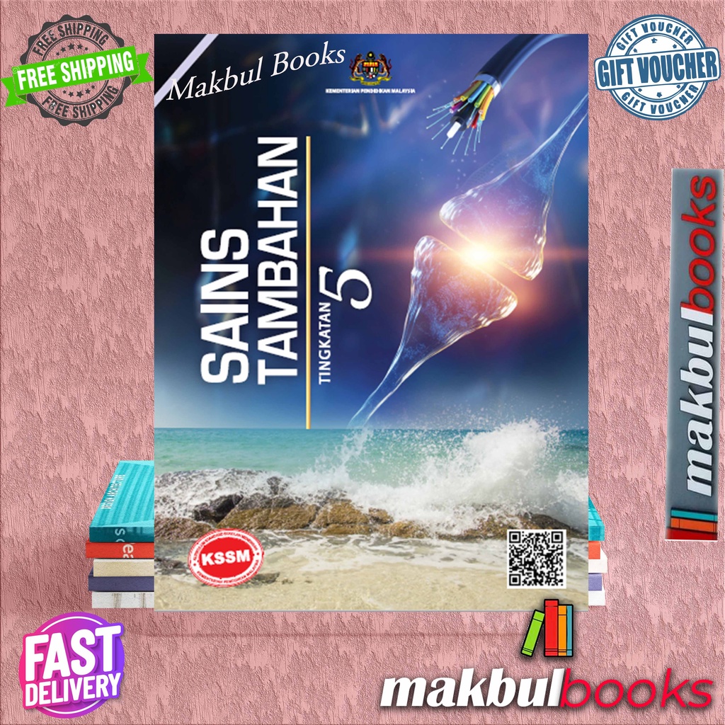 DIGITAL TEXTBOOK KSSM SCIENCE TAMBHAN LEVEL 5 | Shopee Philippines