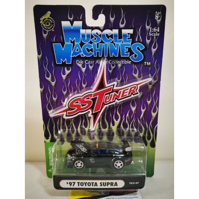 Muscle Machines SS Tuner '97 Toyota Supra (bend blister) | Shopee ...