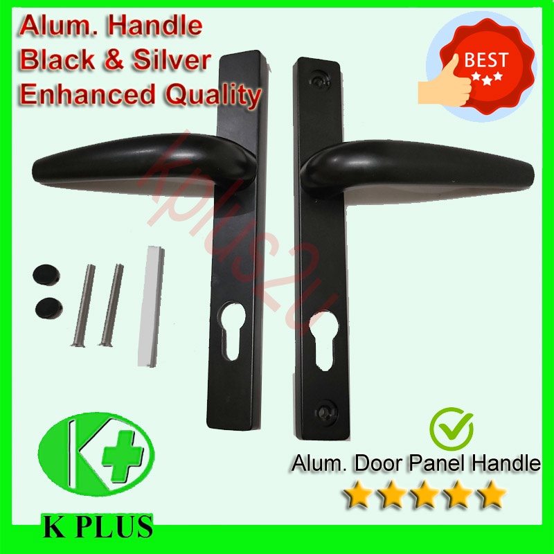 Aluminium Lever Handle Door 209 Glass Door Pemegang Pintu aluminum ...