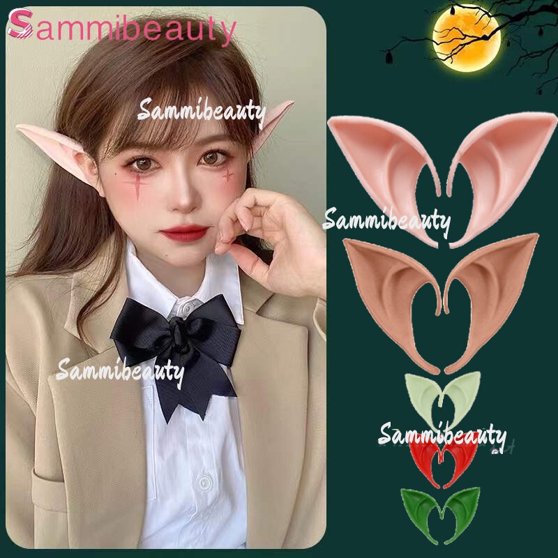 1 Pair Halloween Funny Elf Ears latex Elven fake ears Cosplay Costume ...