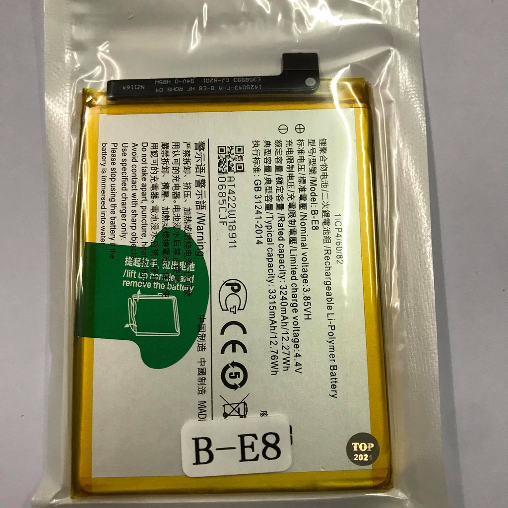 VIVO V11i / Y97 B-E8 BATTERY REPLACEMENT | Shopee Philippines