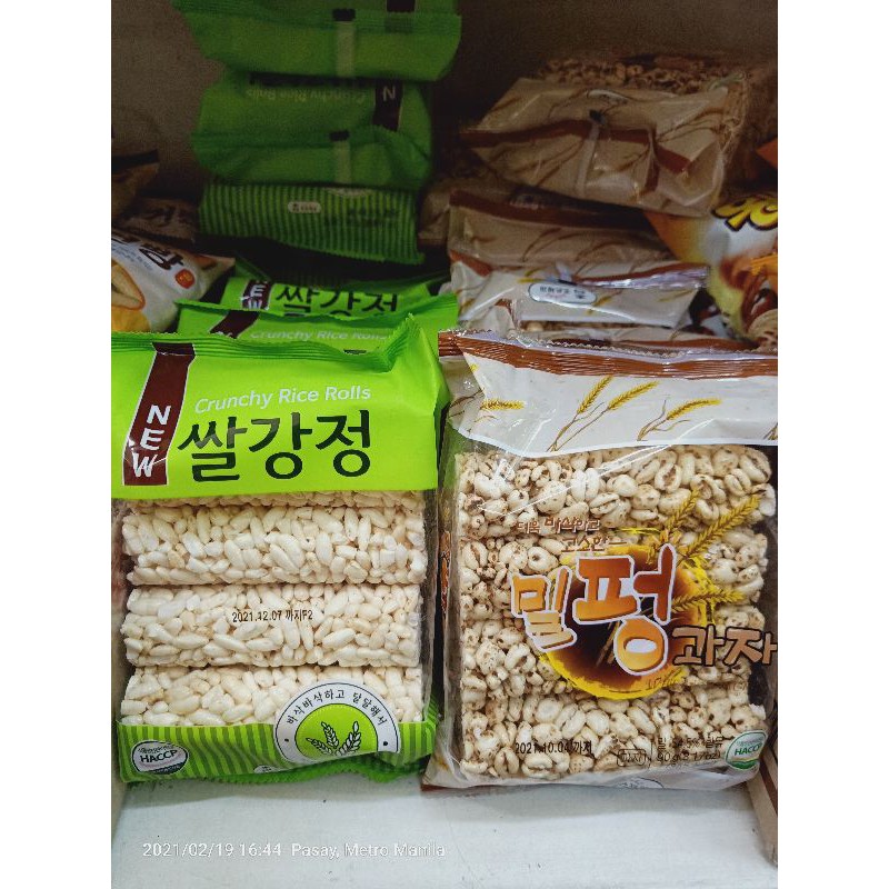 korean rice Crackers | Shopee Philippines