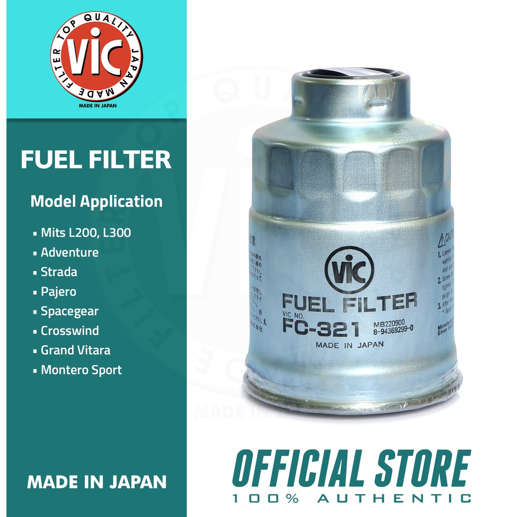 VIC Fuel Filter FC-321(Outlet) | Shopee Philippines