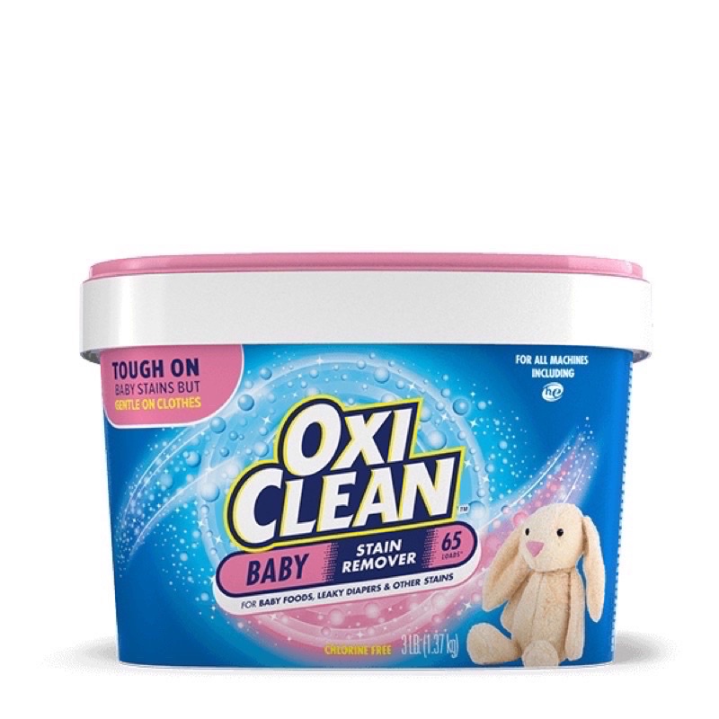 Oxi Clean Odor Blasters Versatile Stain Remover Laundry Detergent ...