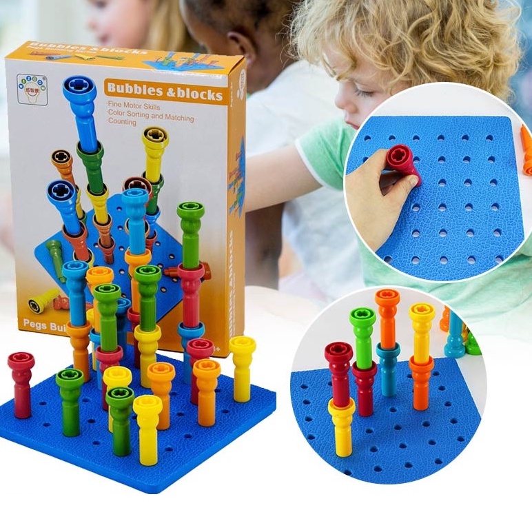 Children's early education nail building blocks toy stacking nail board ...