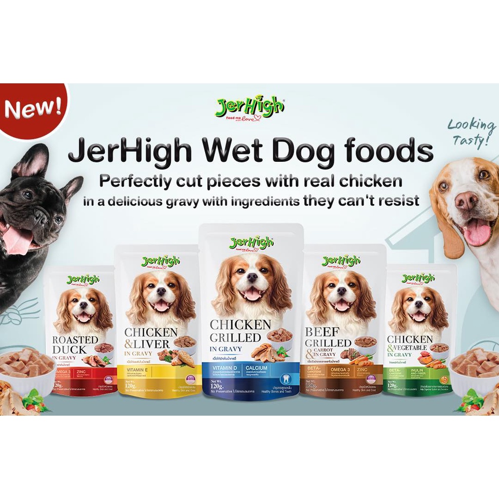 Jerhigh Pouch Wet Food for Dogs (120 g) | Shopee Philippines