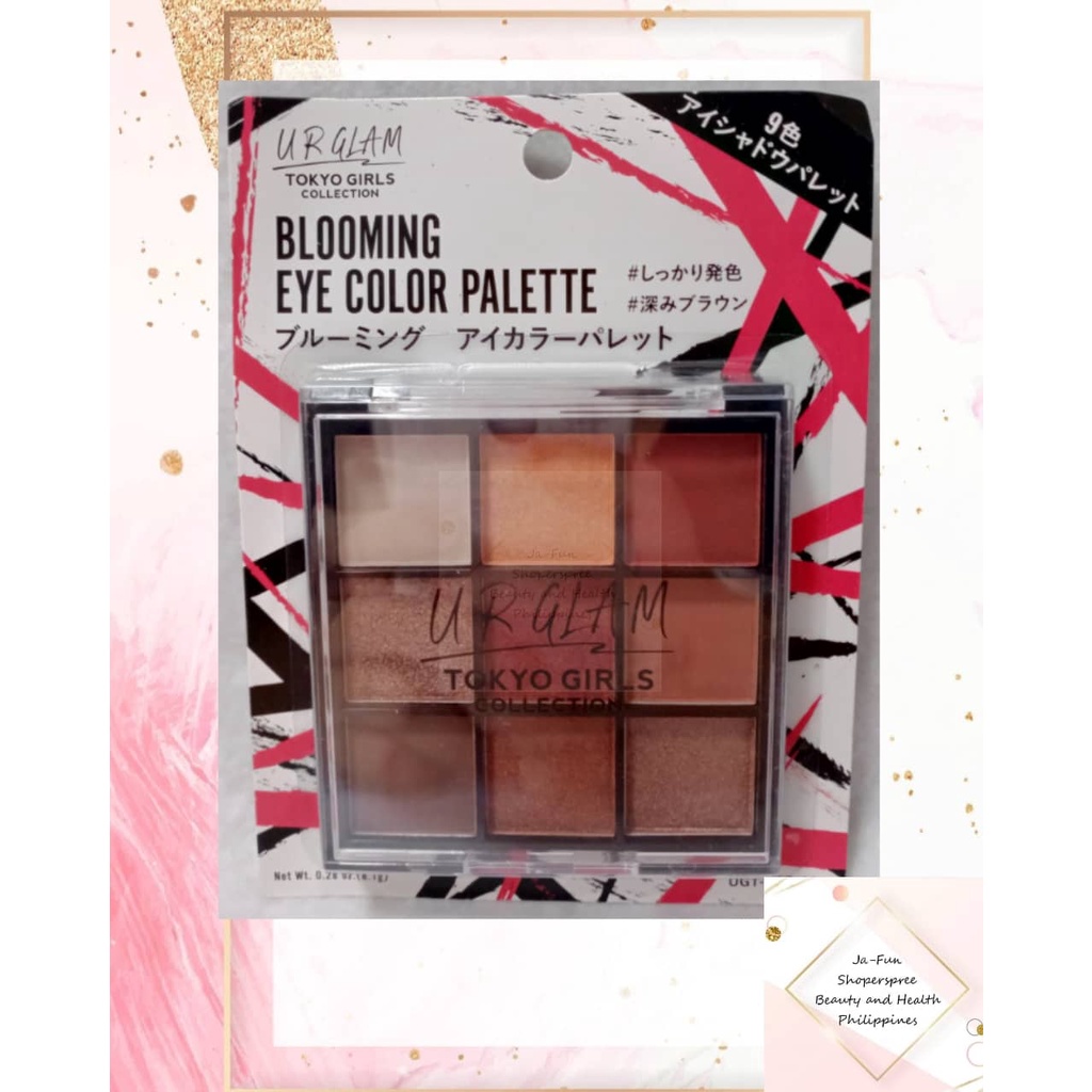 JAPAN BLOOMING EYESHADOW COLOR PALETTE ( URGLAM BRAND ) | Shopee Philippines
