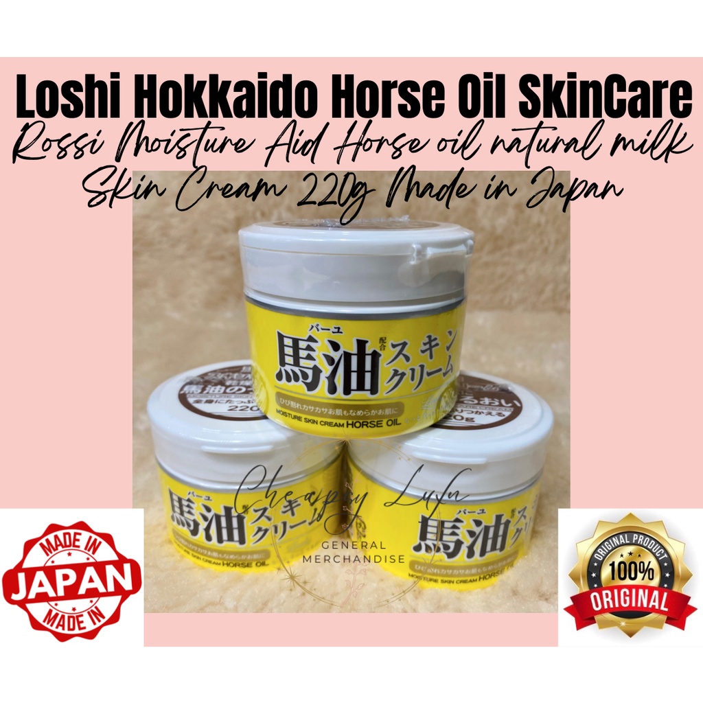 Loshi Hokkaido Horse Oil SkinCare Moist Aid Horse oil Natural Milk Skin ...