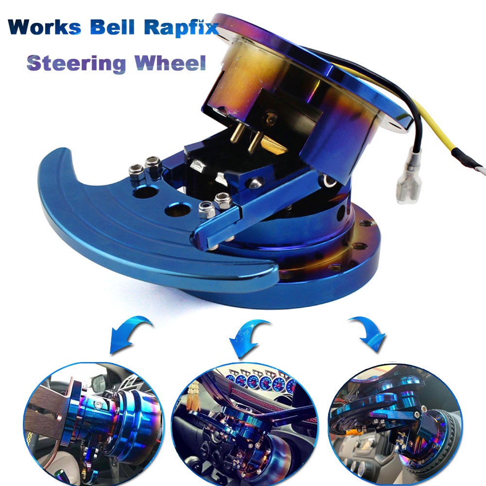 Quick Tilt Racing Steering Wheel Quick Release Hub Kit Adapter Body ...