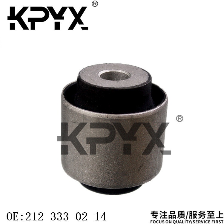 For Mercedes-Benz W204 Lower Swing Arm Control Arm Rocker Arm Rubber ...