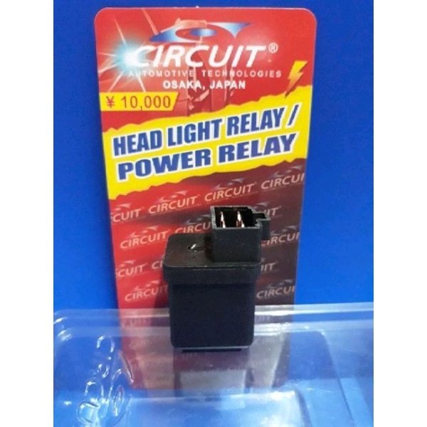 RELAY (CPR103) isuzu nkr [12 VOLTS] | Shopee Philippines