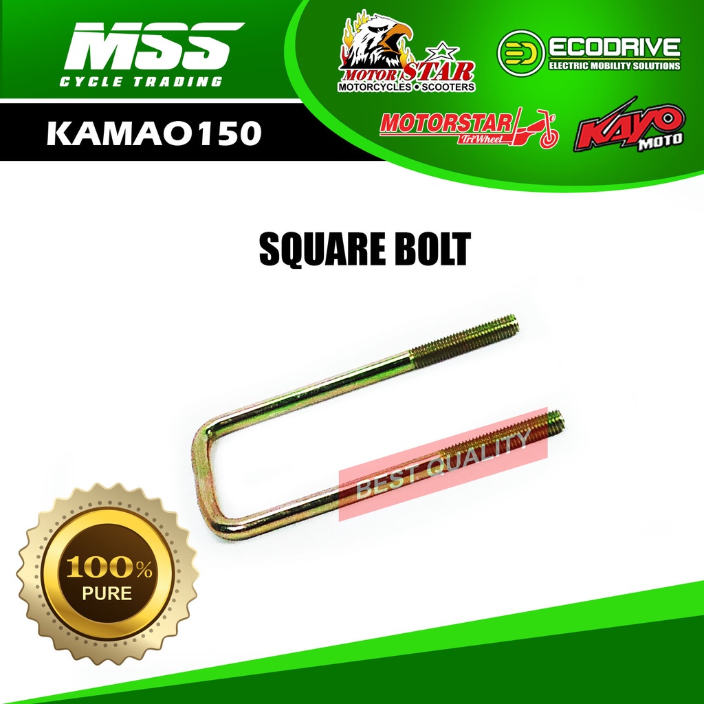 KAMAO150 SQUARE BOLT | Shopee Philippines