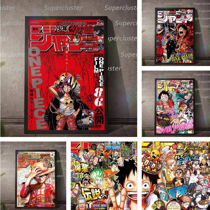 One Piece Cover Canvas Painting Chapters and Volumes Luffy Zoro Shanks ...