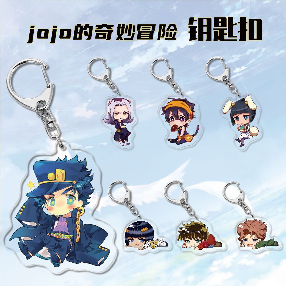 Anime JoJos Bizarre Adventure Cosplay Acrylic Keychain Toy Joseph ...