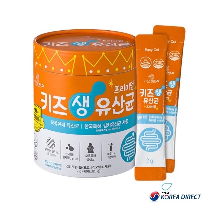 Korea VITAHALO Probiotics Kids Lactobacillus Premium 2g x 60p-Directly from Korea | Shopee ...