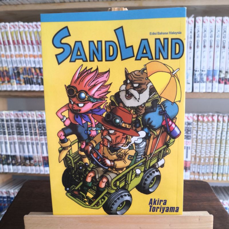 Sandland Akira Toriyama Comics in Malay | Shopee Philippines