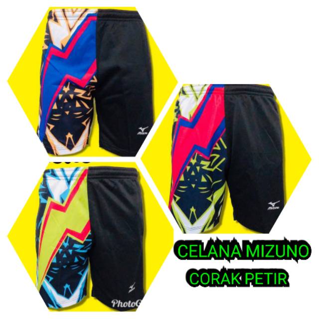 Mizuno Volleyball Pants Lightning Pattern | Shopee Philippines