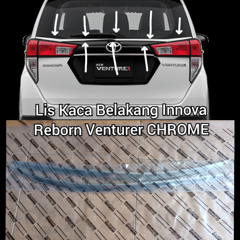 List of Innova Reborn Rear Window Trims 2016 - 2022 | Chrome Trunk Door ...