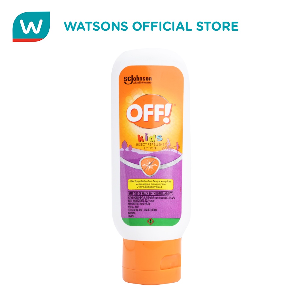 OFF Lotion Kids 50ml | Shopee Philippines
