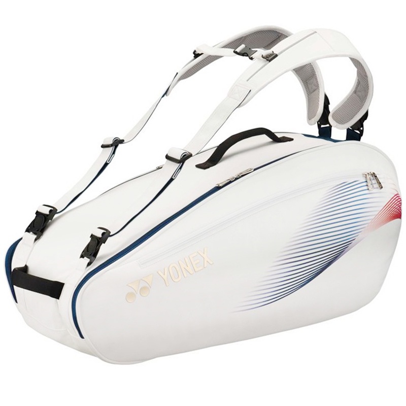 YONEX Badminton Bag 75th Anniversary Edition Badminton Backpack ...