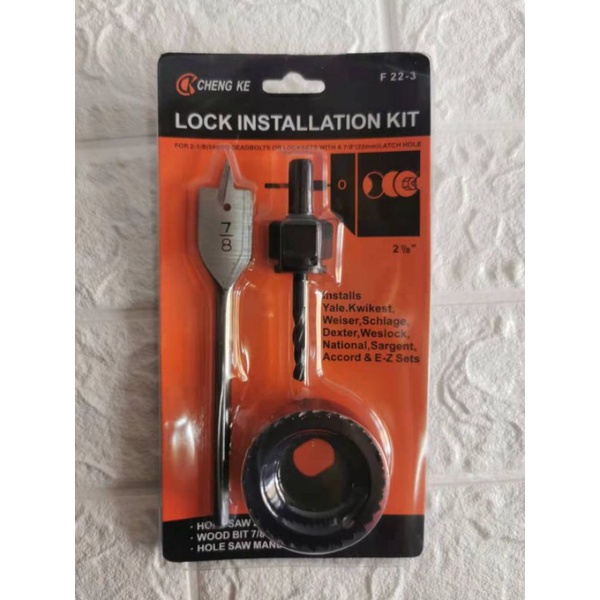 Lock installation Kit/ Lock Door Knob Installation 3in1 Kit Standard ...