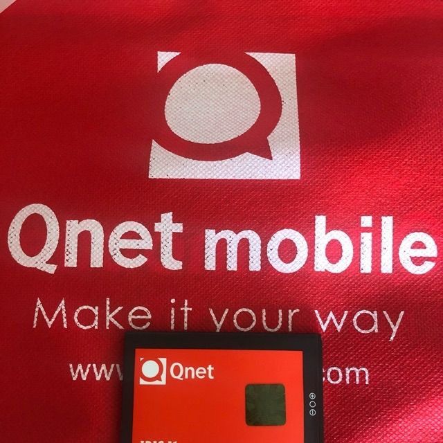 QNET MOBILE BATTERY iris SERIES i1/i2/i3/i5/i6+ | Shopee Philippines