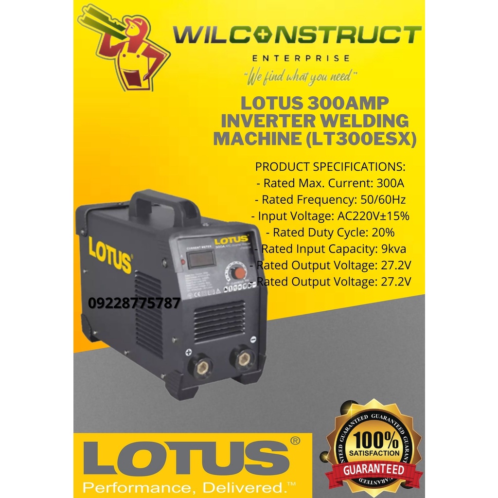 LOTUS 300AMP Inverter Welding Machine (LT300ESX) | Shopee Philippines