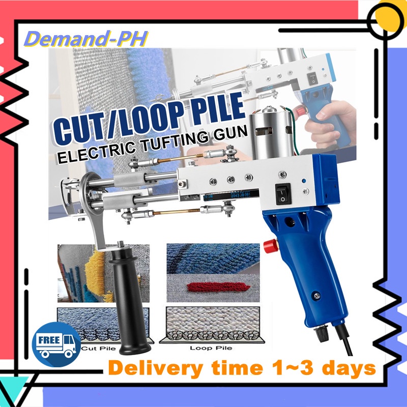 2 In 1 Cut Pile Electric Carpet Tufting Gun Hand Weaving Flocking ...