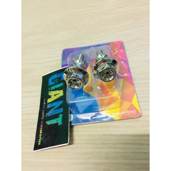 Heng cylinder head nut bolts for mio i 125/Zoomer/click/wave 110i ...